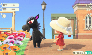 Roscoe Animal Crossing Guide - Creature Crossing